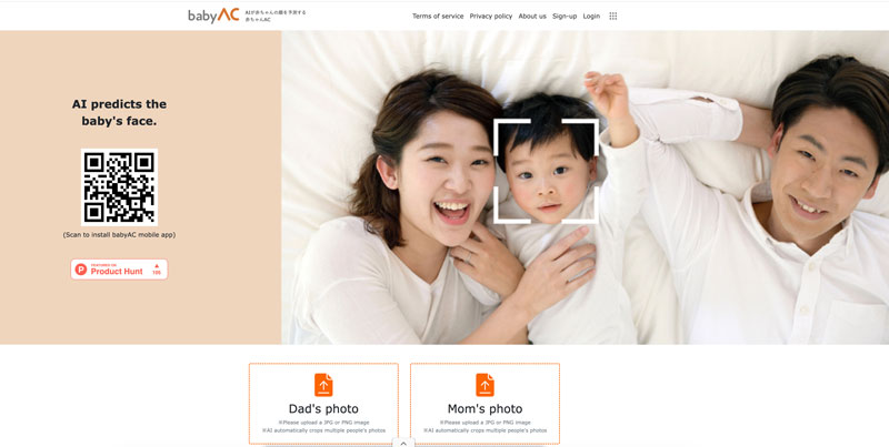 En fullständig recension av de 7 bästa AI-babygeneratorerna